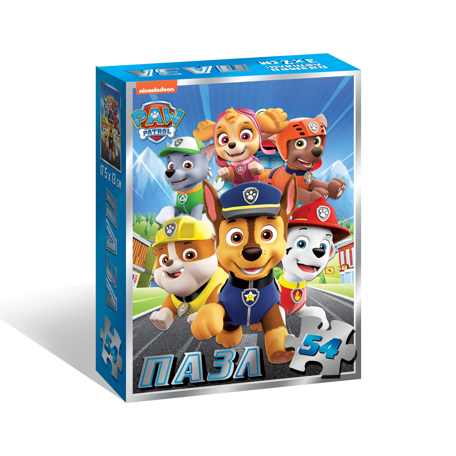 Пазл "Щенячий патруль, вперёд!", Щенячий патруль, 54 элемента