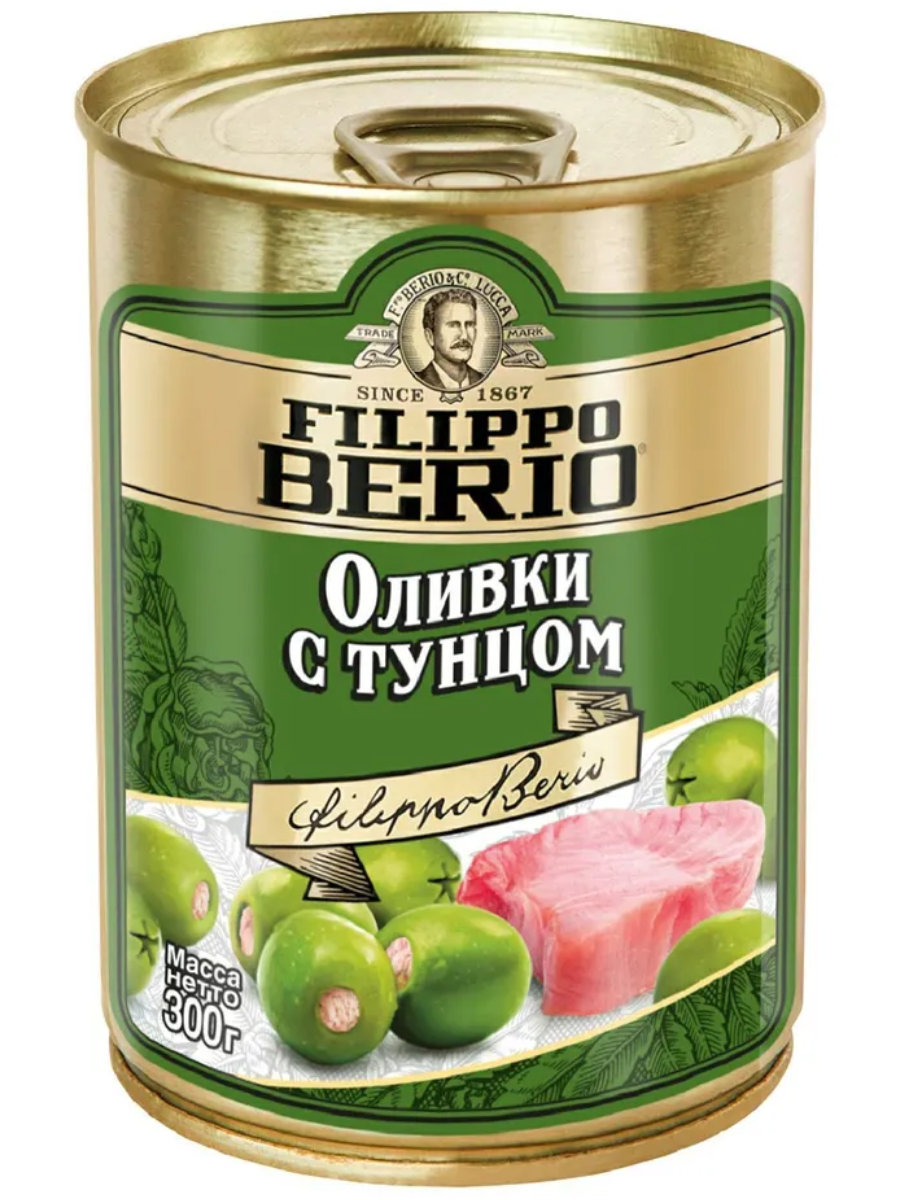 Оливки Filippo Berio зеленые с тунцом без косточки, 300 г