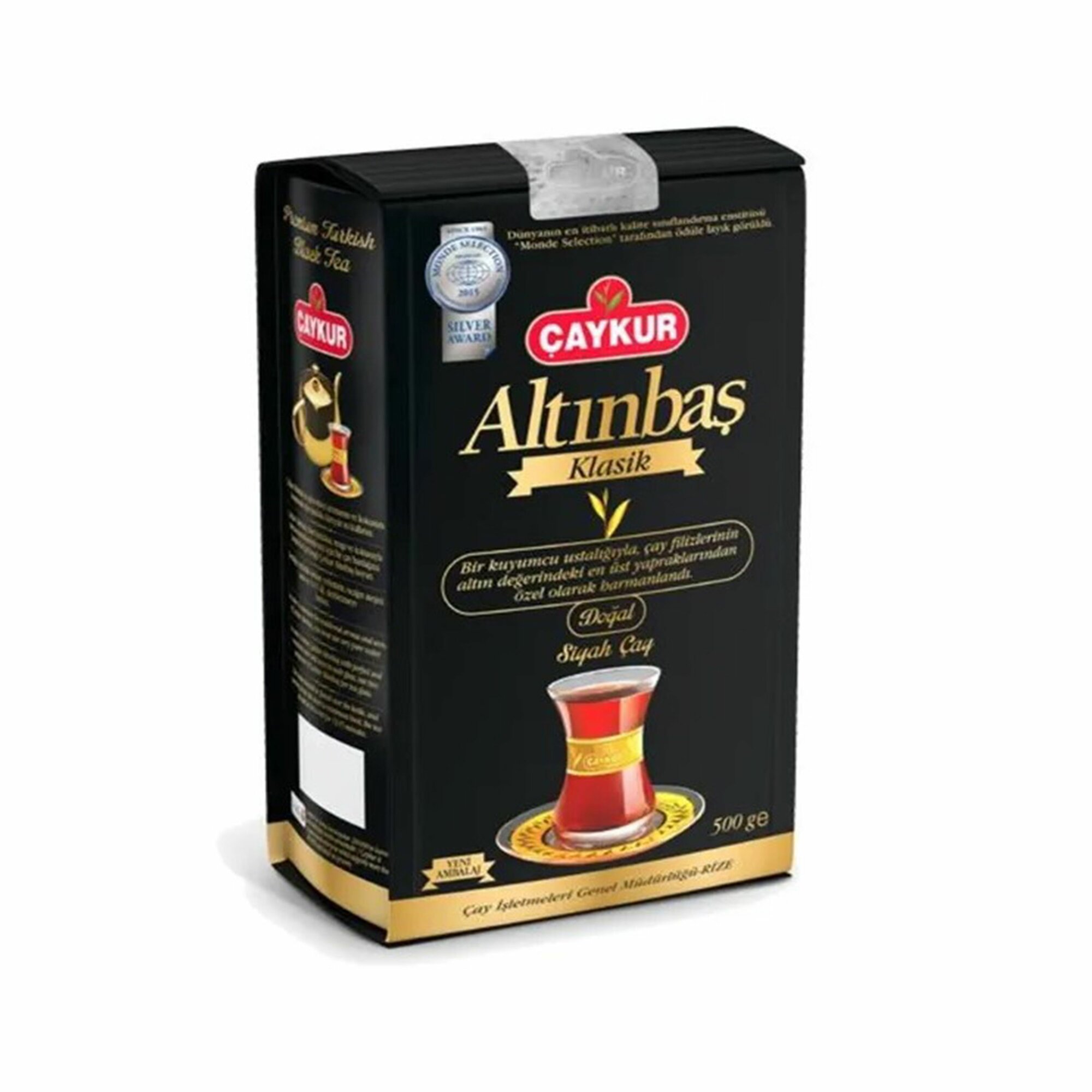 Чай черный турецкий байховый мелколистовой "Алтынбаш", "Caykur", Siyah cay Altinbas, 500гр Турция