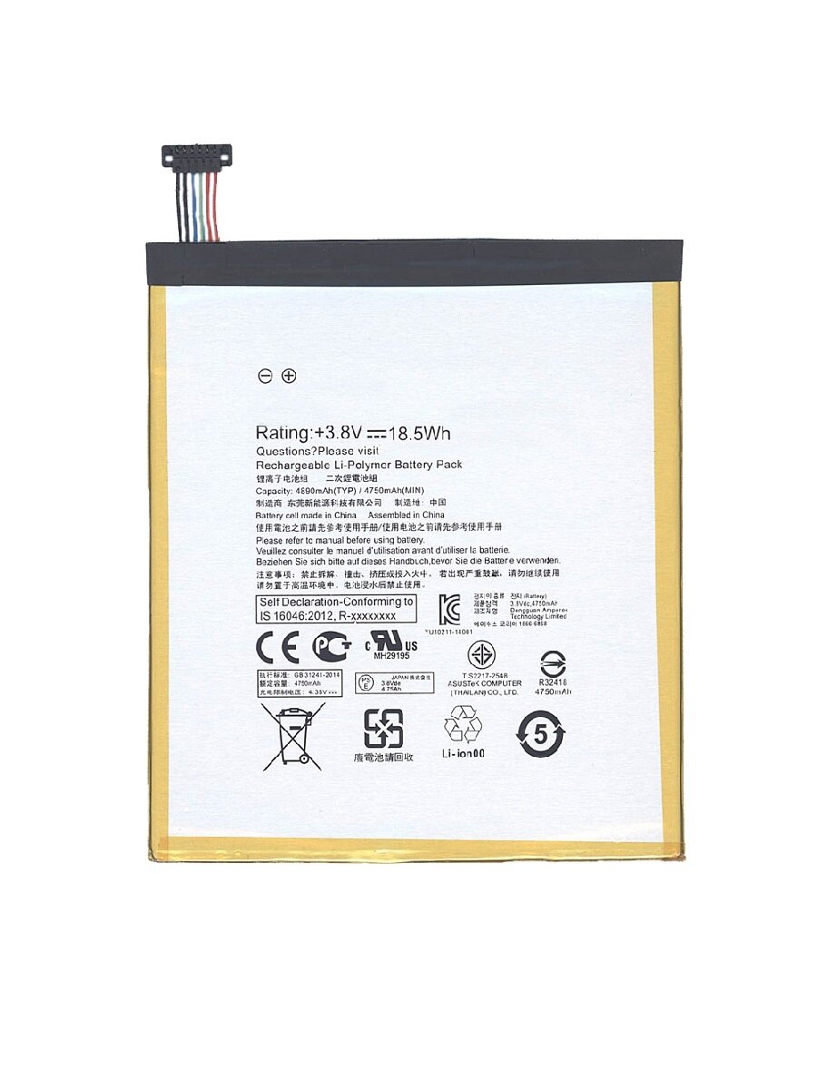 Аккумуляторная батарея C11P1502 для Asus ZenPad 10" Z300C 3,8V 18,5Wh