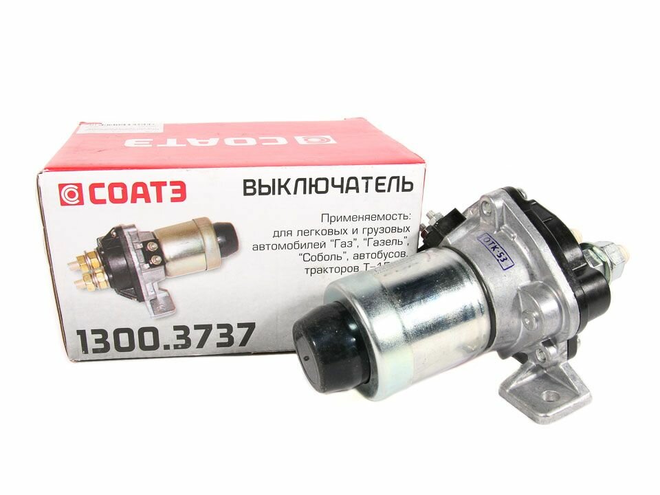 Выключатель массы дистанционный 12В 50А 3302 к авто ПАЗ 3205 СОАТЭ 1300.3737