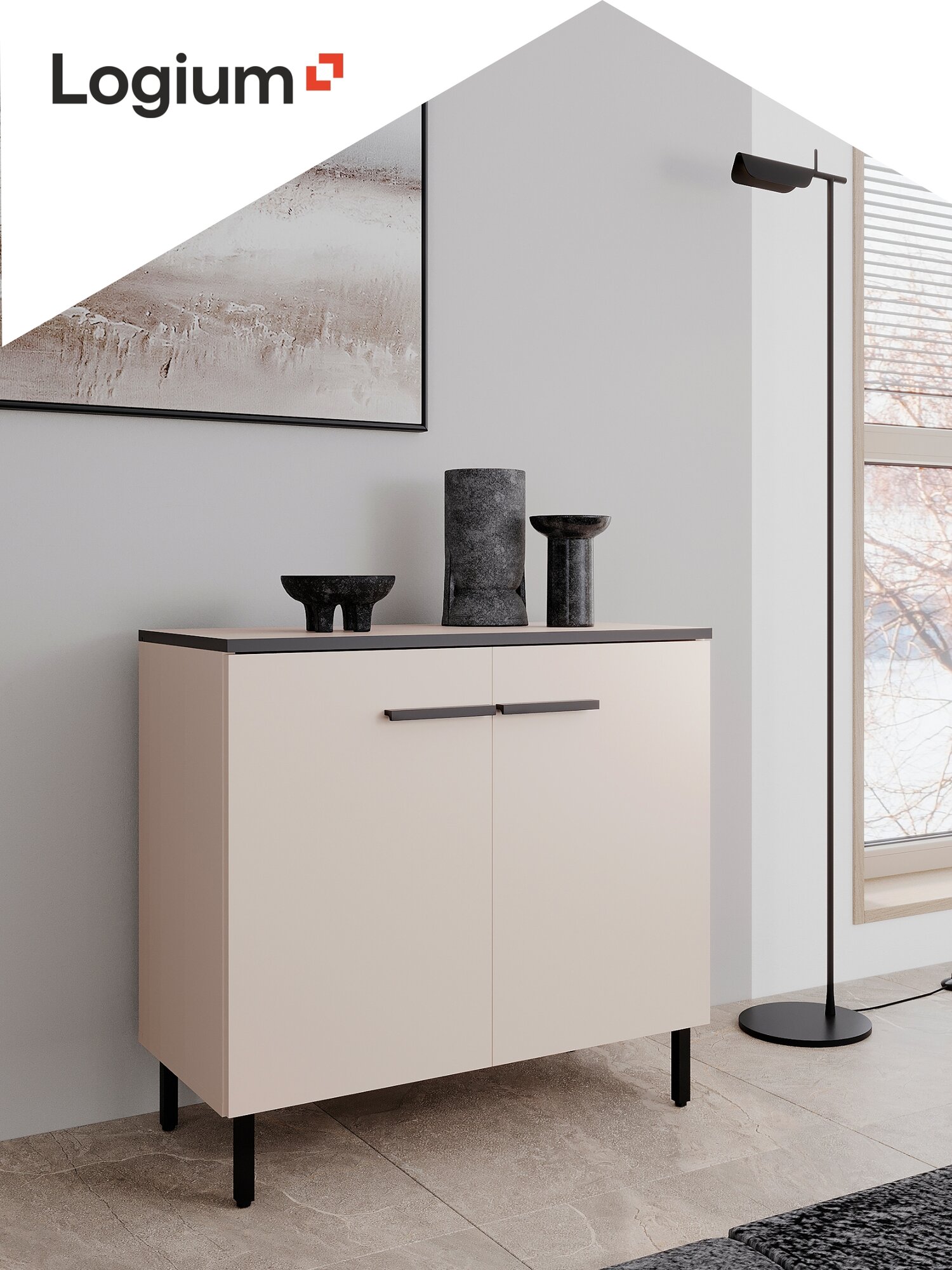 Комод для вещей большой и высокий, Оливия 16.244.02, Кашемир, Черный