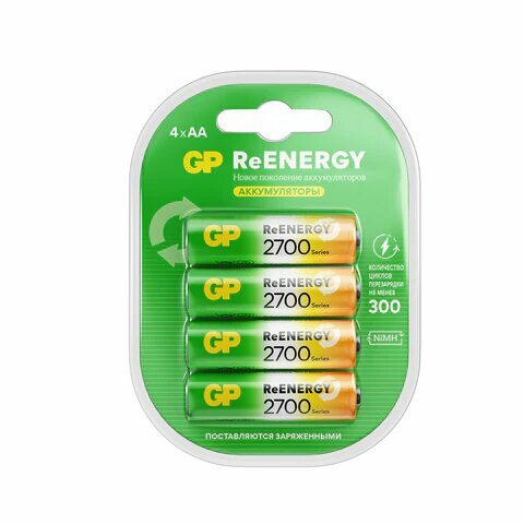 Батарейки аккумуляторные GP ReEnergy Ni-Mh пальчиковые комплект 4 шт АА (HR6) 2600mAh, 270AAHCRGY-2CRC
