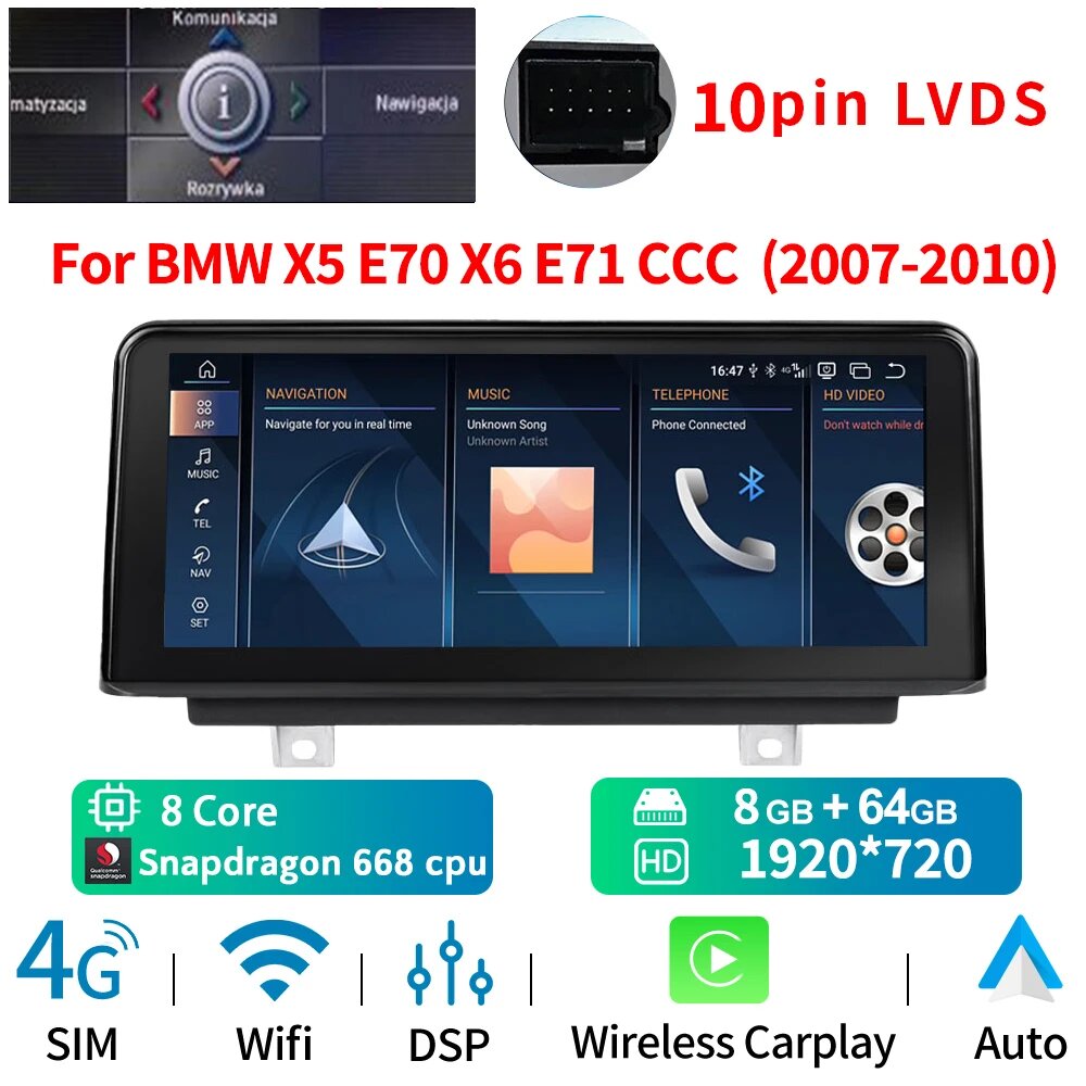 10,25-дюймовый Android GPS Navi Carplay экран стерео автомобильный радиоприемник видеоплеер для BMW X5 E70 X6 E71 2007-2013 DSP BT