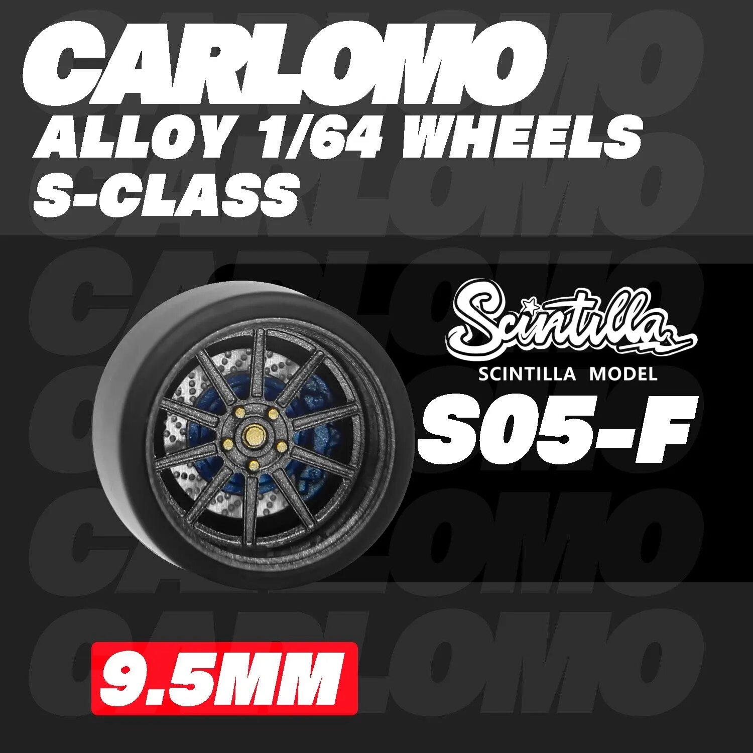 Колеса для моделей 1/64 Carlomo #S05-F Легкосплавные диски подшипниковые диски серии S