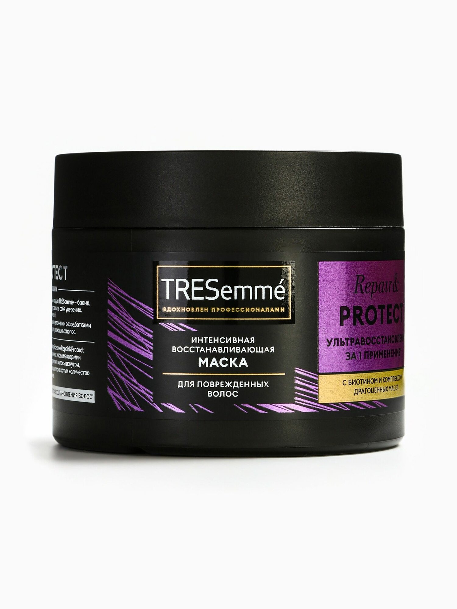 Маска для волос тресемме восстановление и защита для поврежденных и ломких волос, 300 мл