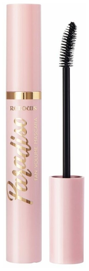 RELOUIS PARADISO Тушь для ресниц веерный объем_4810438022576