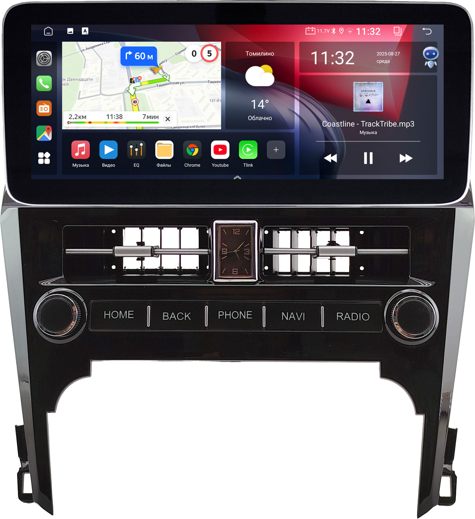 Штатная магнитола Toyota Camry XV50 2011-2014 12.3 дюйма Canbox GT1232-0616 Android 10 (CarPlay, 2/32, DSP, QLed) Mercedes Style
