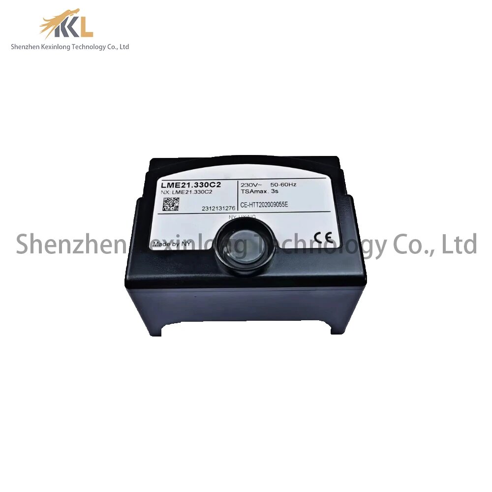 Контроллер газовой горелки LME21.330C2