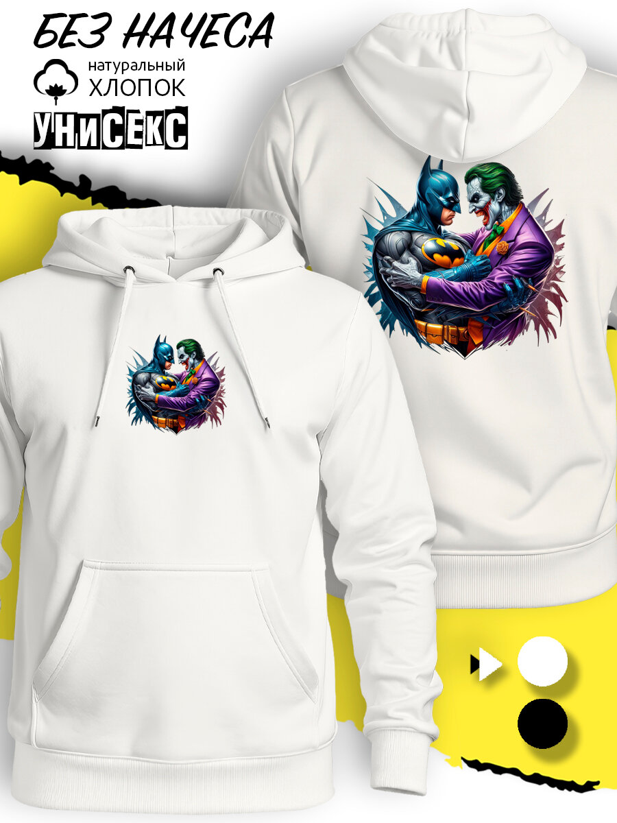 Худи Толстовка свитшот с Джокером Joker Бэтменом Batman