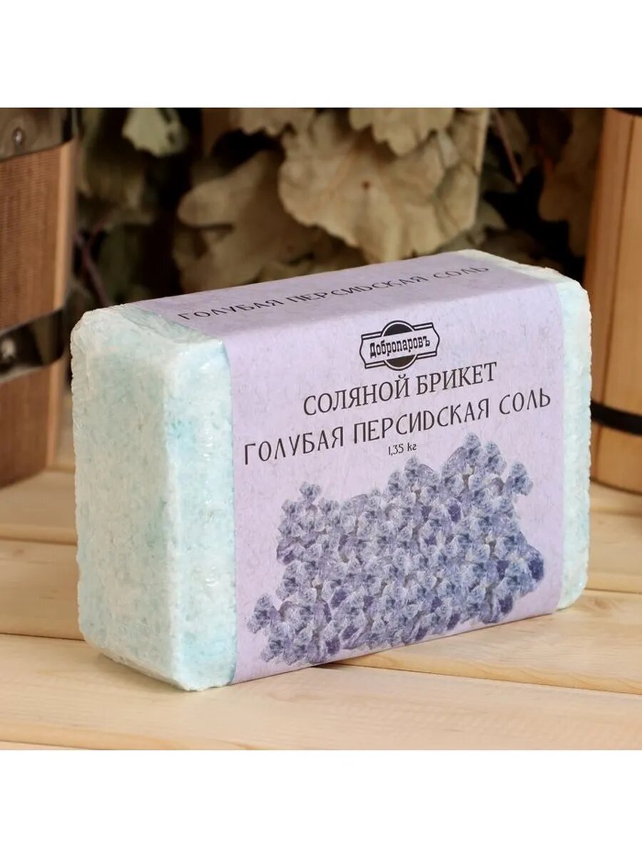 Соляной брикет "Голубая персидская соль" 1,35 кг "Добропаров