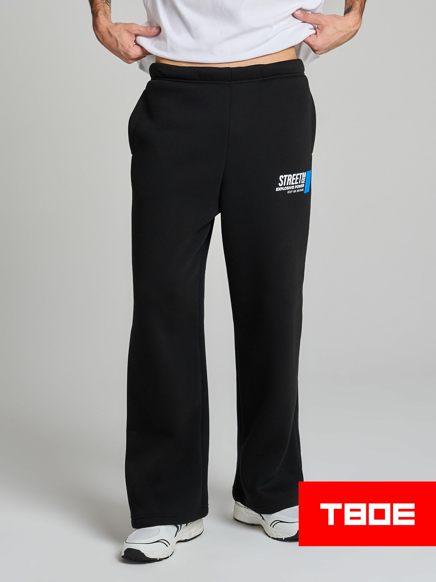 Брюки спортивные