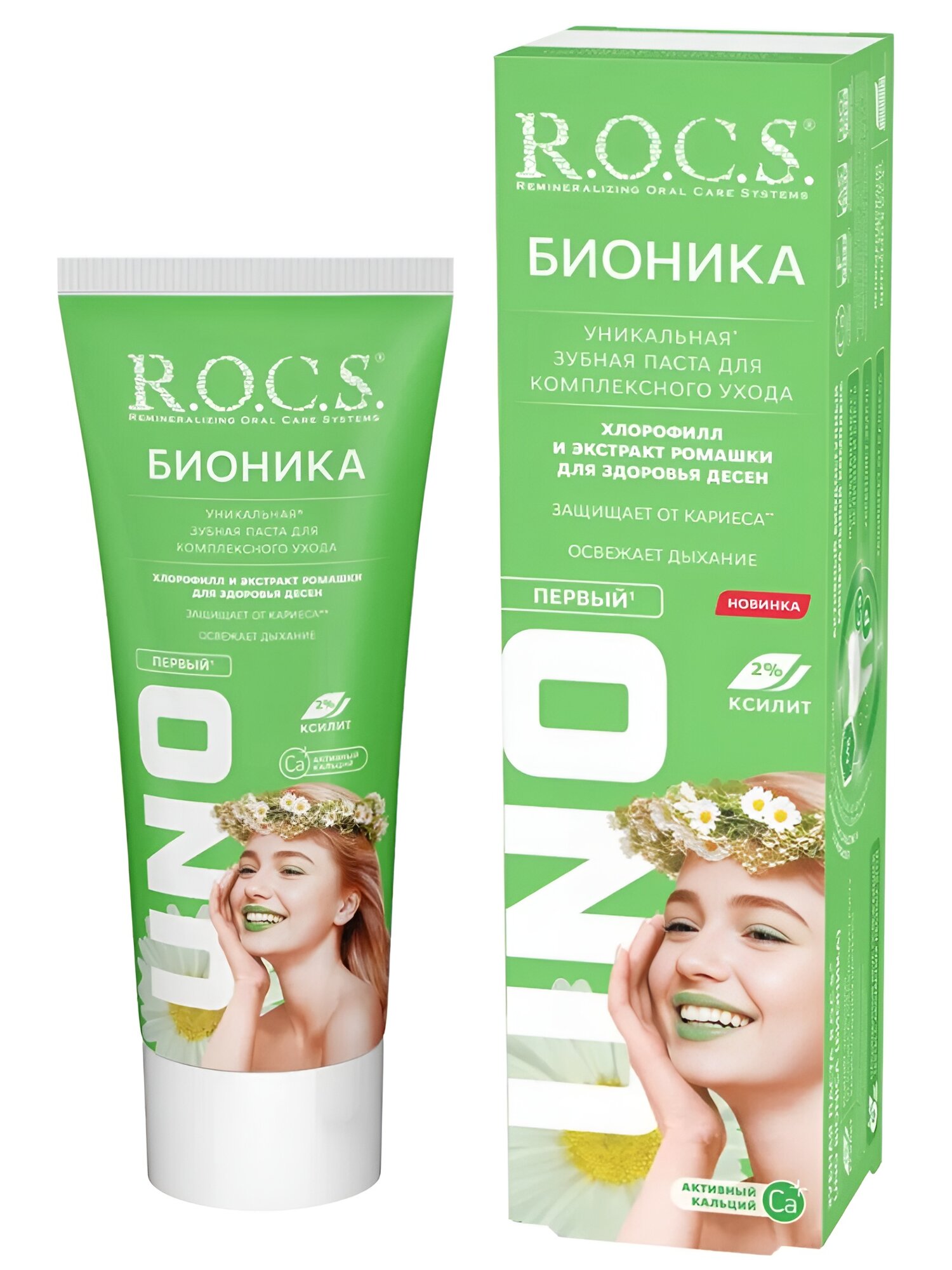 Зубная паста Рокс "UNO Bionica", мята, ягоды, восстановление эмали, 74 грамма