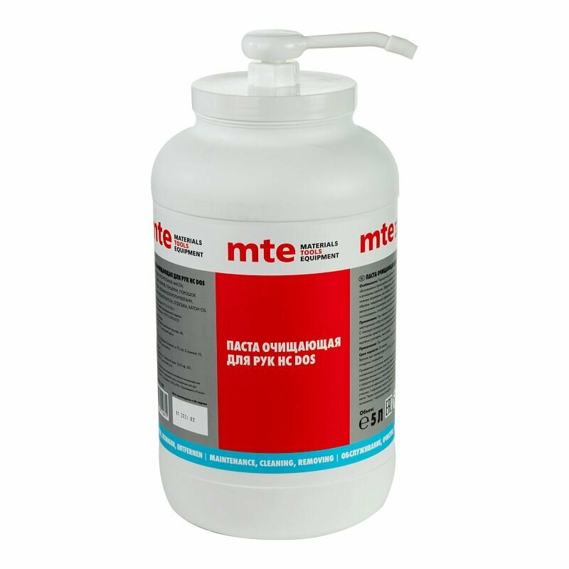 Паста очищающая абразивная для рук HC DOS с дозатором ЧЗ 5 л, mte