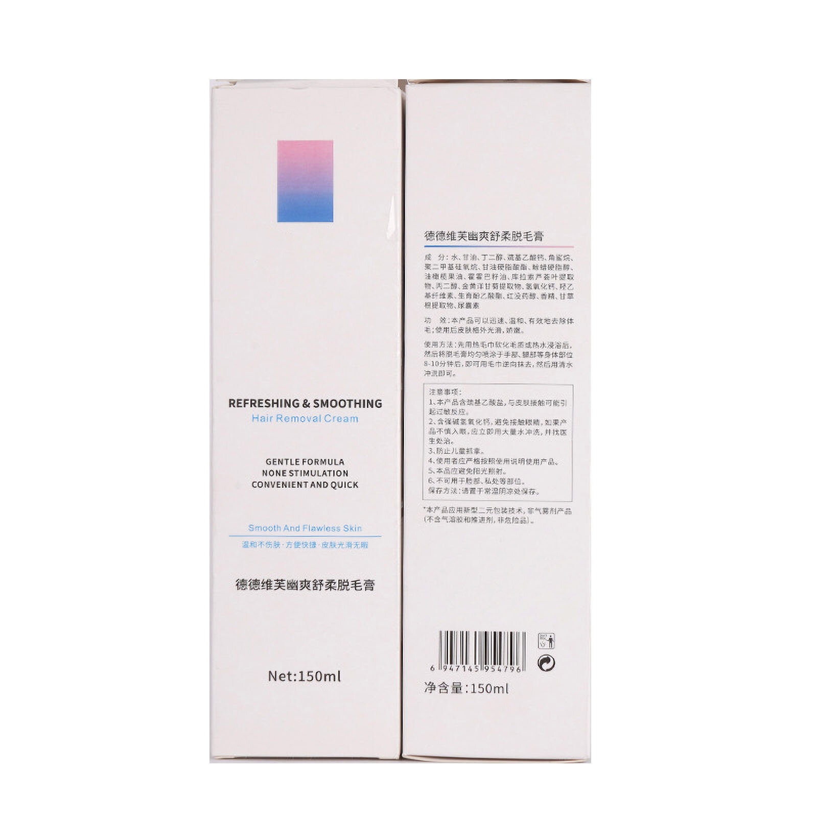 Удаление для удаления волос травяной экстракт длиной безболезненный ингибитор волос пена для рук подмышетки 150 млн белый