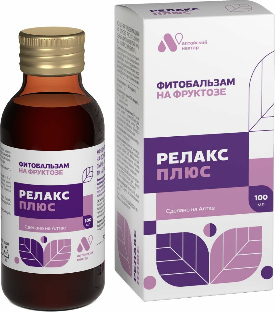 Успокаивающий бальзам Алтайский Нектар "Релакс плюс", Фито, без сахара, 100 мл