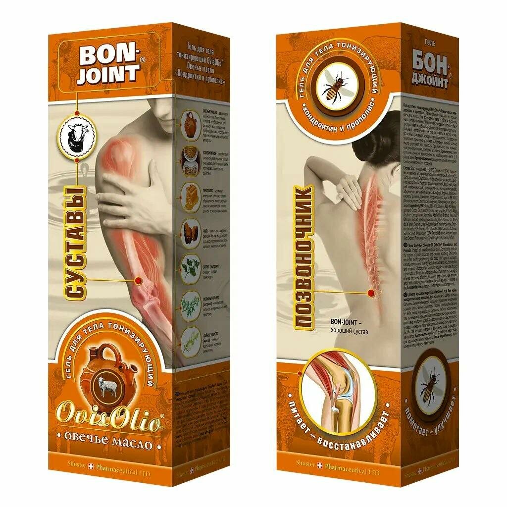 Гель для тела OvisOlio "Овечье масло", тонизирующий, 70 г