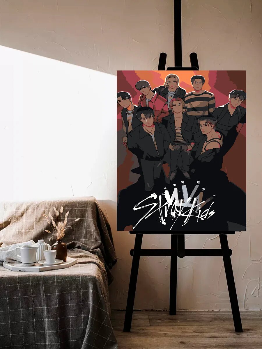 Картина по номерам Stray Kids Стрей Кидс Группа Музыка