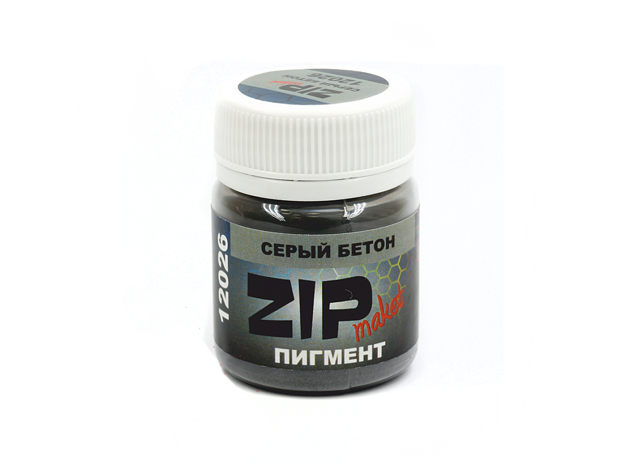 Пигмент серый бетон, 15 г. ZIPmaket 12026