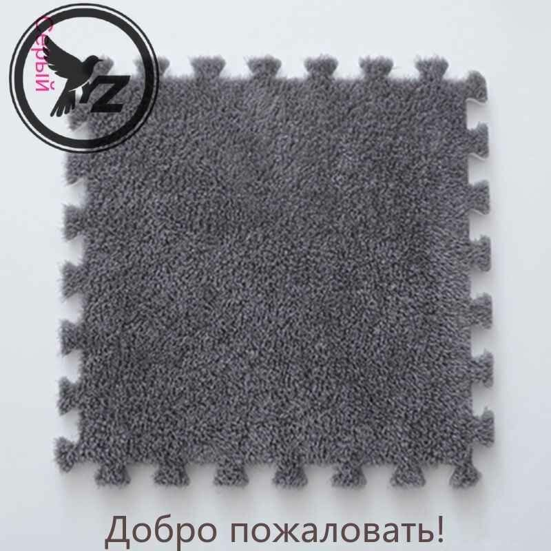 Модульная плитка ПВХ для пола, простая сборка без клея, влагостойкая и легко моется, укладывается в гостиную, кухню, детскую, балкон, быстрая ремонт-обновление интерьера