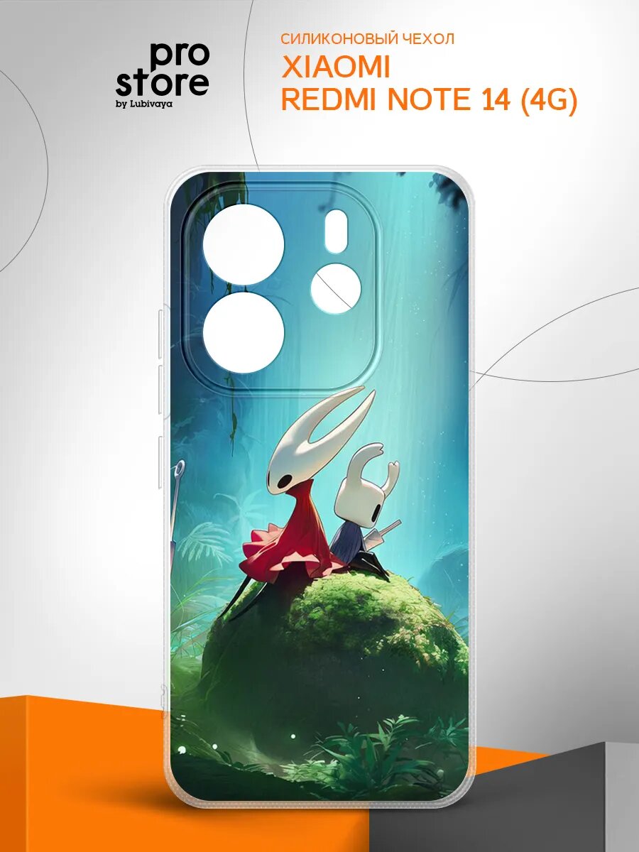 Чехол на Xiaomi Redmi Note 14 (4G) накладка, защита камеры и углов, прозрачный с рисунком