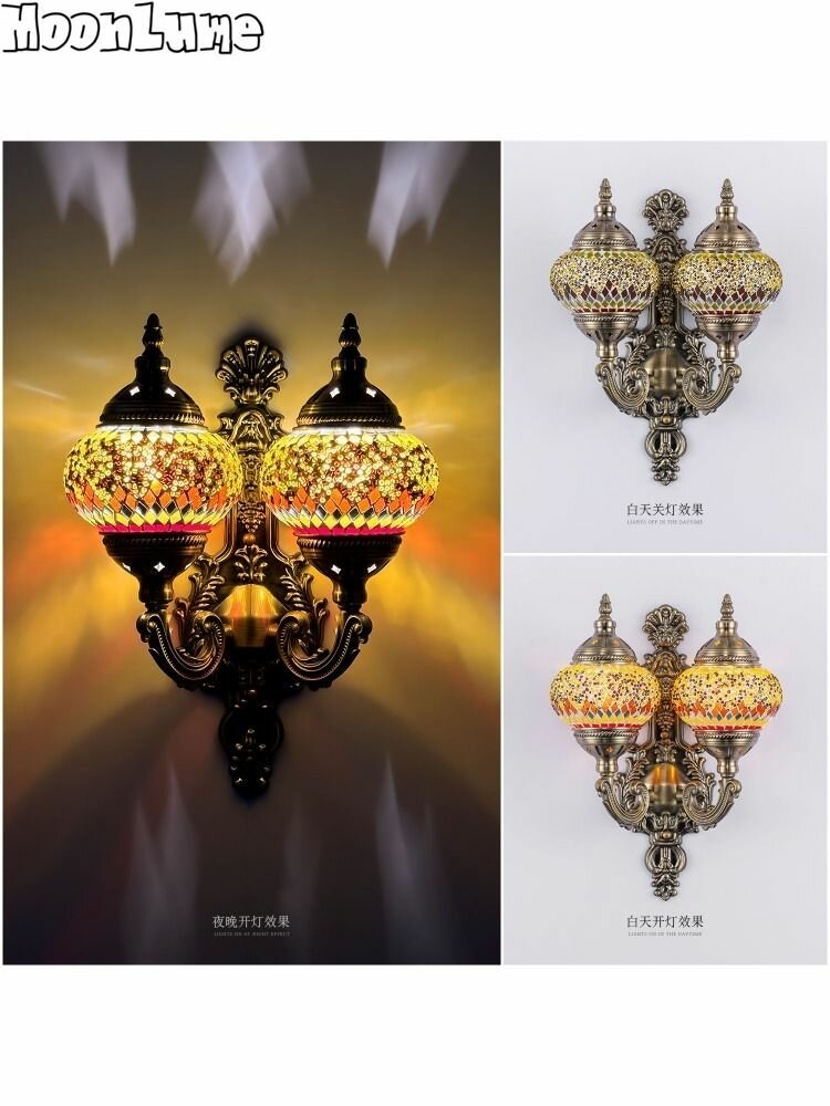 Ретро экзотический двухрожковый турецкий настенный светильник