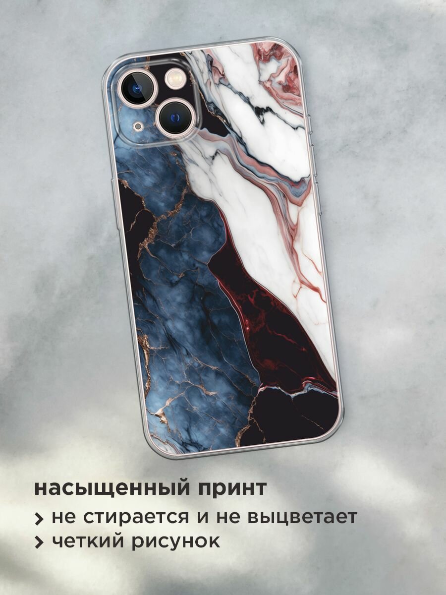 Чехол на Apple iPhone 13 / Айфон 13 с принтом "Благородный мрамор" — фото 1