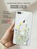 Чехол на Apple iPhone 7 Plus / Айфон 7 Плюс с принтом "Пучок полевых цветов", пр...
