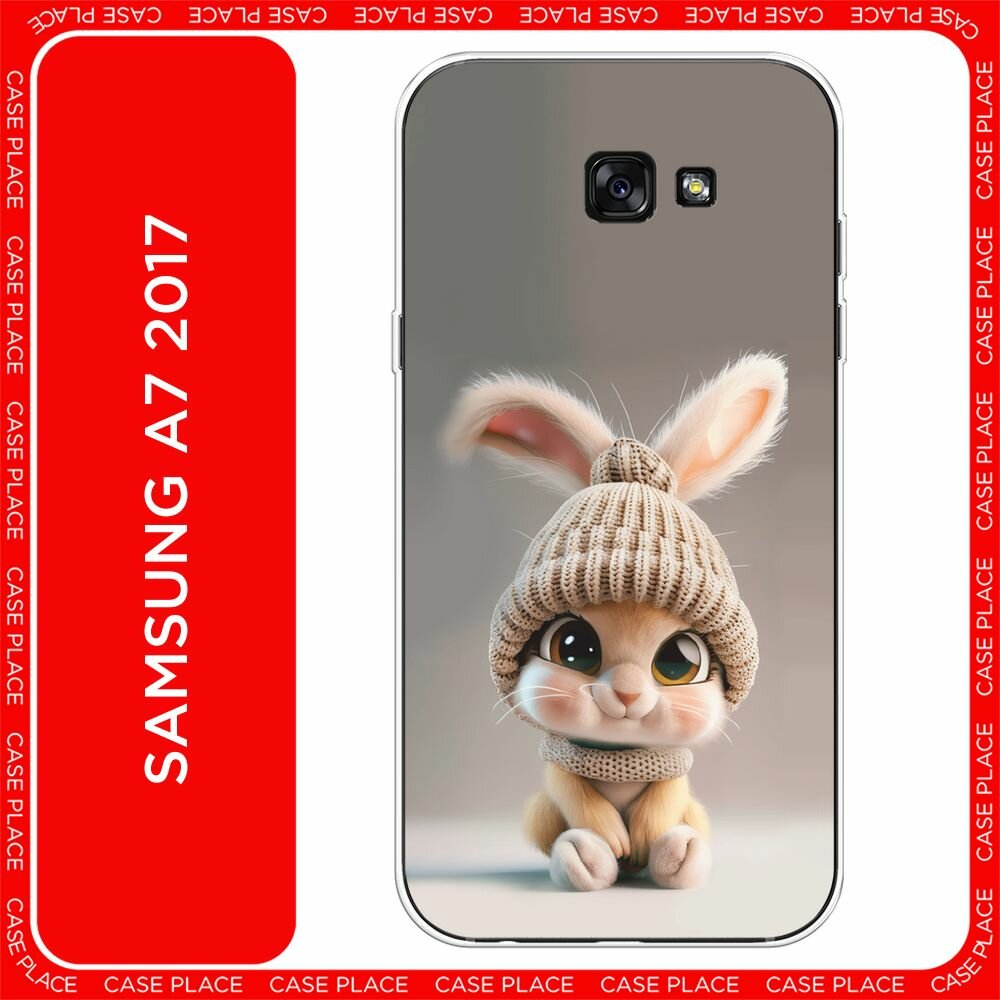 Чехол на Samsung Galaxy A7 2017 / Самсунг Галакси А7 2017 с принтом "Крольчонок в вязаной шапке"