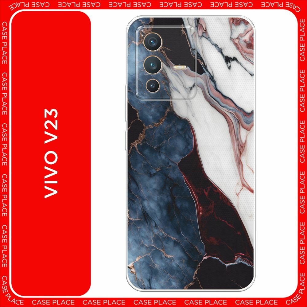 Силиконовый чехол на Vivo V23 / Виво V23 с принтом "Благородный мрамор"