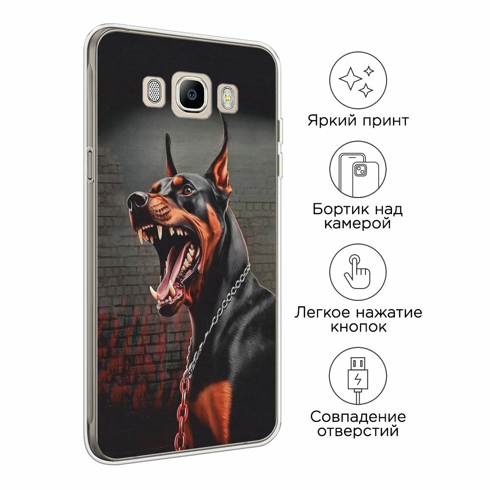 Чехол на Samsung Galaxy J7 2016 / Самсунг Галакси Джей 7 2016 с принтом "Доберман с цепью" — фото 1