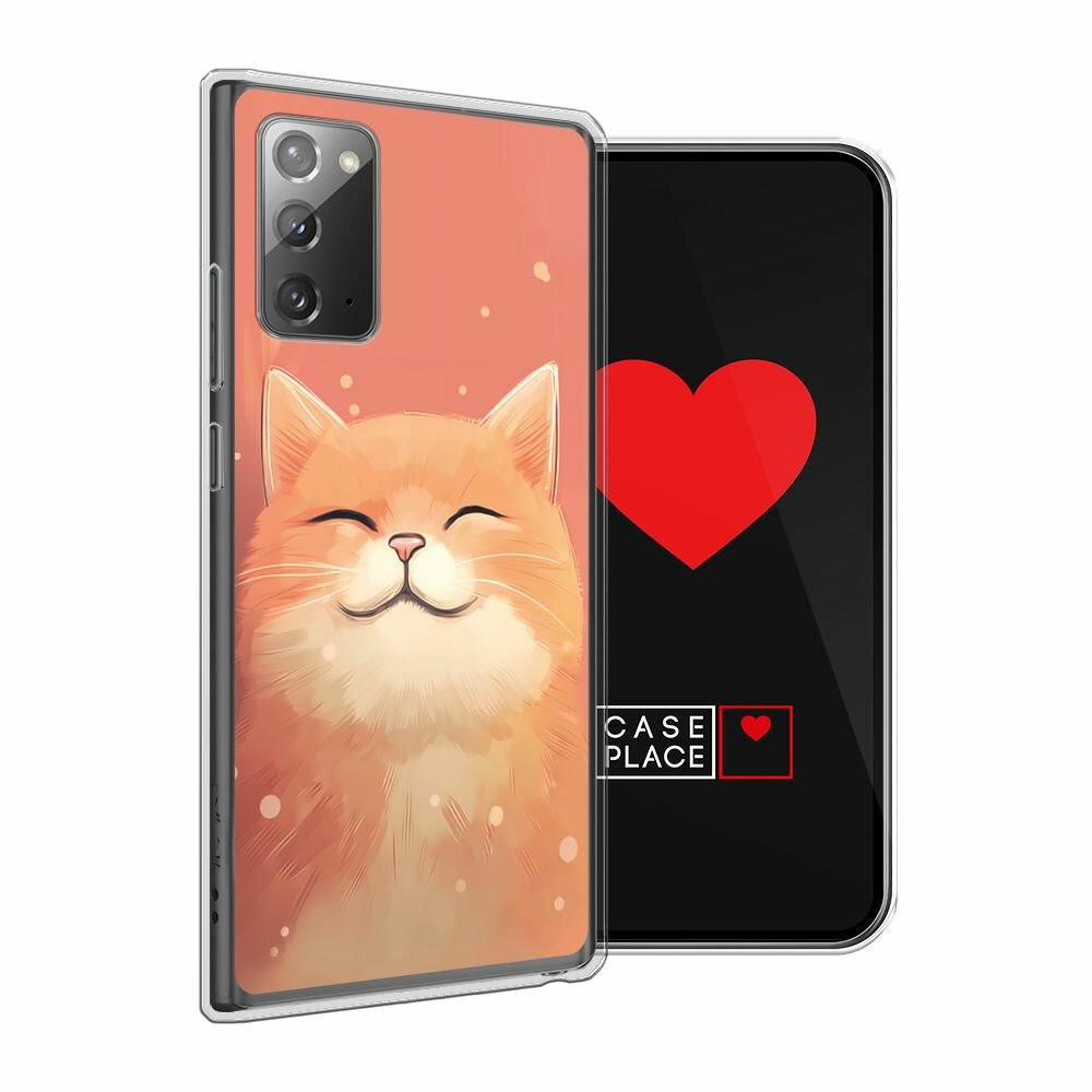 Чехол на Samsung Galaxy Note 20 / Самсунг Галакси Ноут 20 с принтом "Довольный рыжий котик" — фото 1