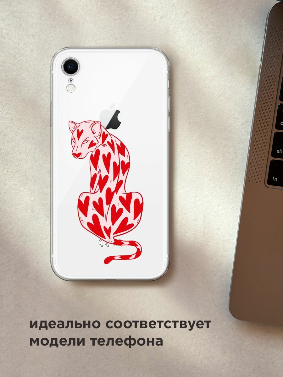 Чехол на Apple iPhone XR / Айфон XR с принтом "Heart panther 2 - 14 февраля", прозрачный — фото 1