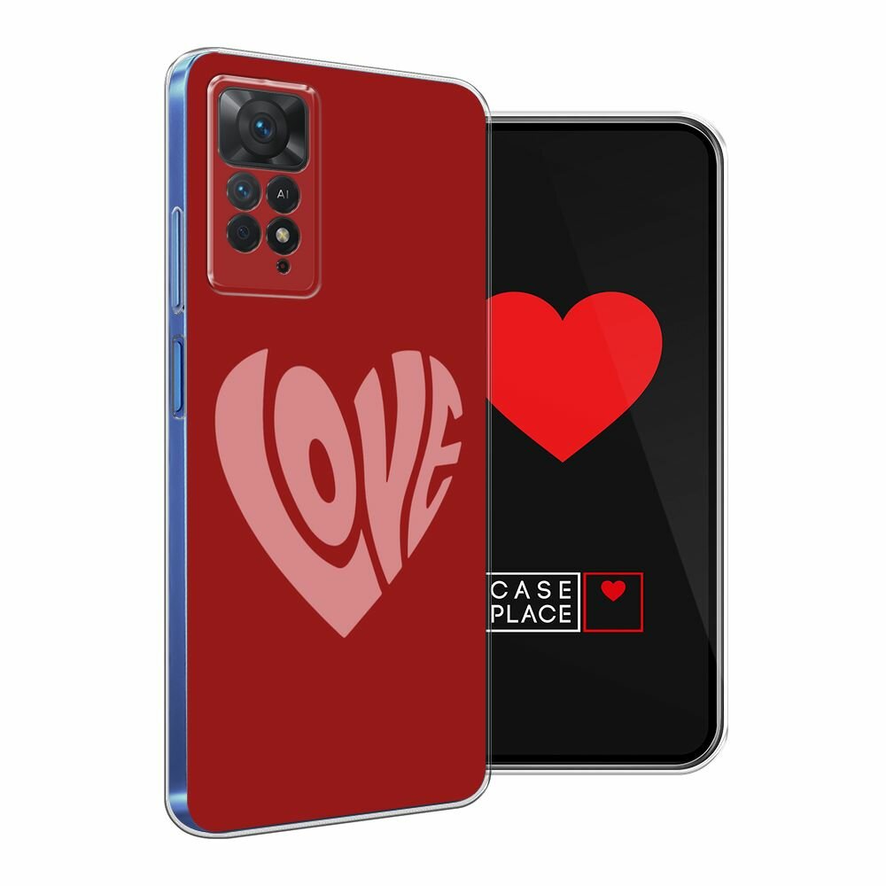 Чехол на Xiaomi Redmi Note 11E Pro / Сяоми Редми Нот 11E Pro Про с принтом "Love heart 1 - 14 февраля" — фото 1