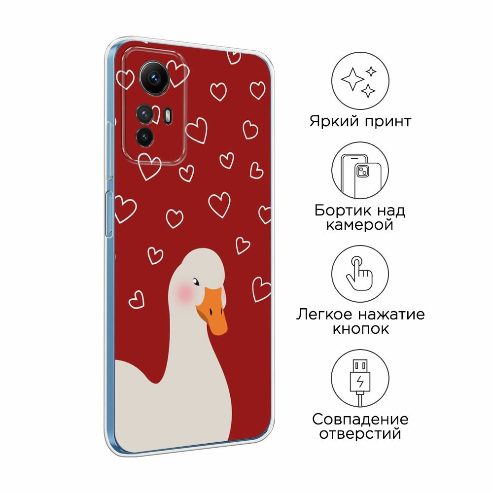 Чехол на Xiaomi Redmi Note 12S / Сяоми Редми Ноут 12S с принтом "Влюблённый гусь 1 - 14 февраля" — фото 1