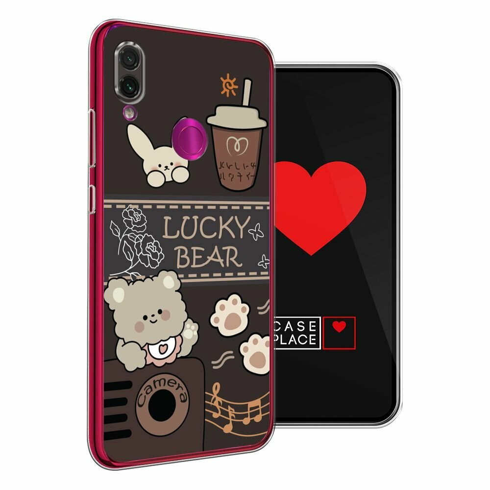 Чехол на Xiaomi Redmi Note 7 / Сяоми Редми Нот 7 с принтом "Lucky bear coffee 1" — фото 1