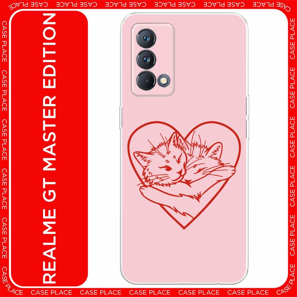 Чехол на Realme GT Master Edition / Реалми GT Мастер Эдишн с принтом "Влюблённые котики рисунок 1 - 14 февраля"
