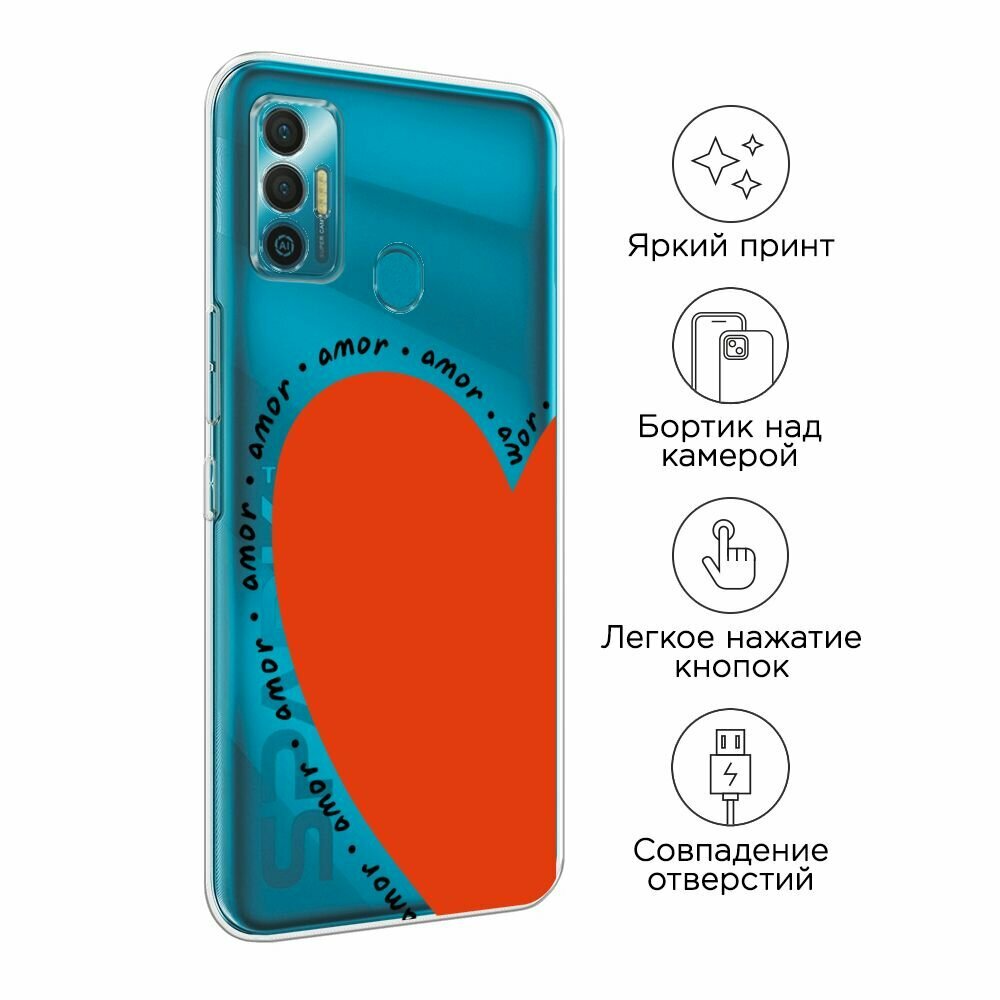 Чехол на Tecno Spark 7 / Техно Спарк 7 с принтом "amor heart 2 - 14 февраля", прозрачный — фото 1