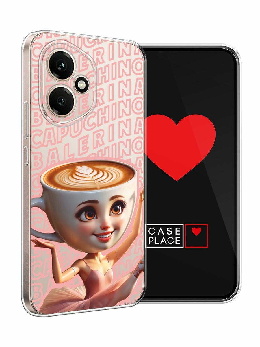 Чехол на Honor 400 / Хонор 400 с принтом "Балерина капучино 2", прозрачный — фото 1