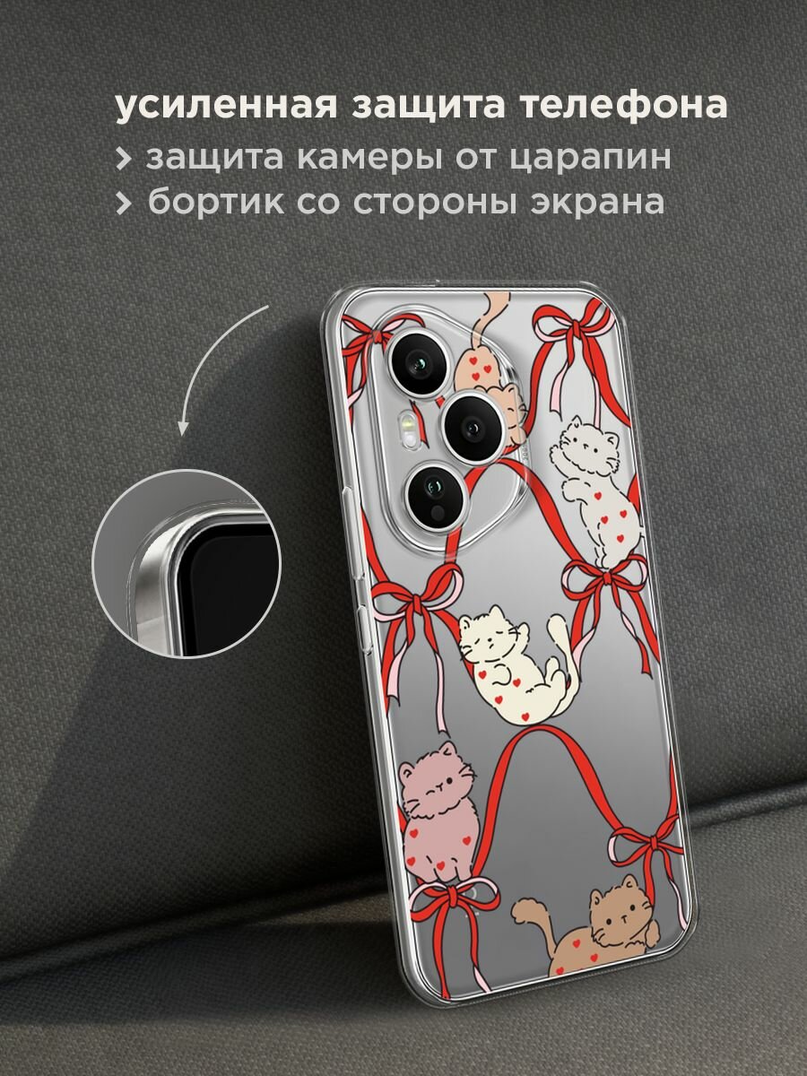 Чехол на Honor 400 Pro / Хонор 400 Про с принтом "Котики в ленточках 2", прозрачный — фото 1