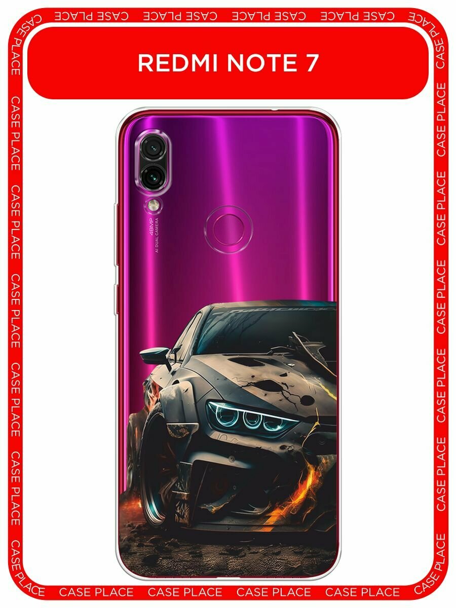 Чехол на Xiaomi Redmi Note 7 / Сяоми Редми Нот 7 с принтом "На износ", прозрачный