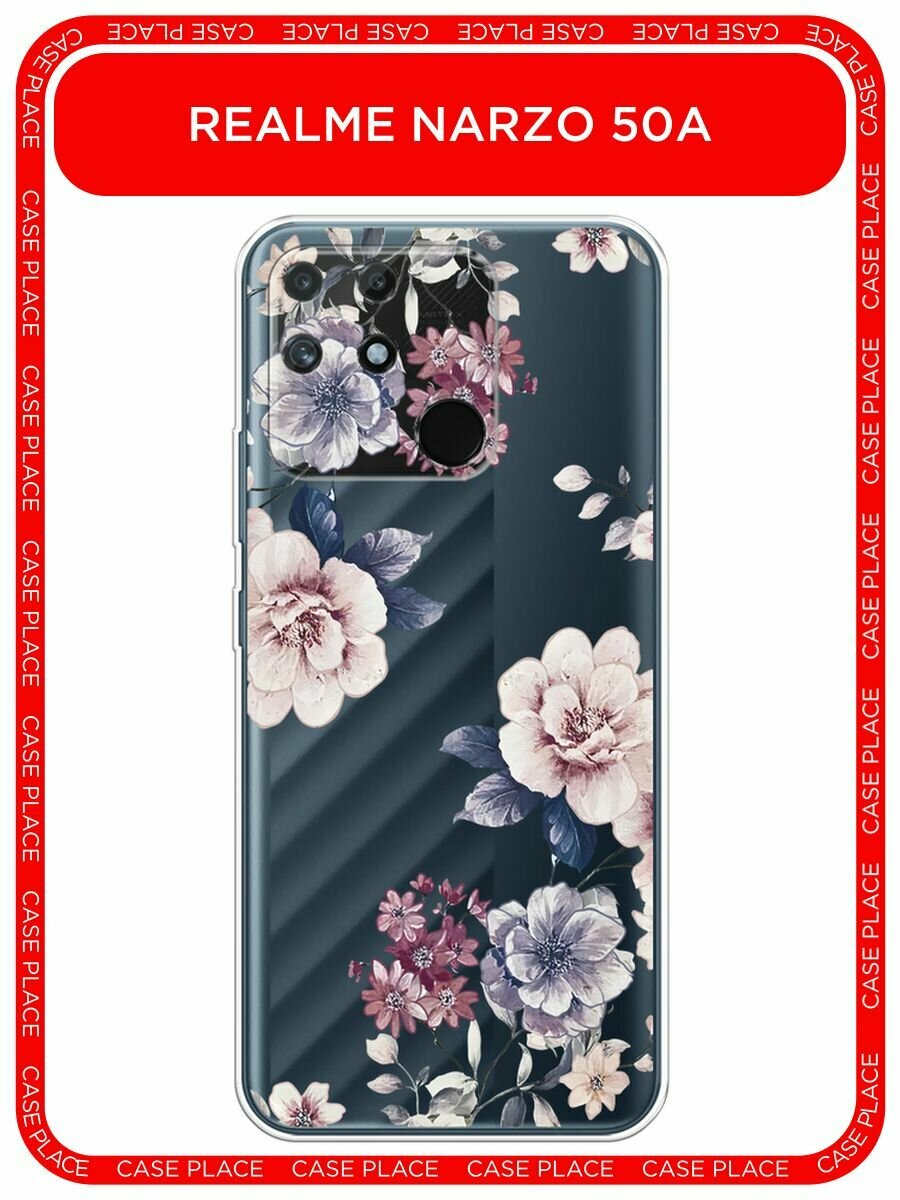 Чехол на Realme Narzo 50A / Реалми Нарзо 50A с принтом "Нежные винтажные цветы", прозрачный