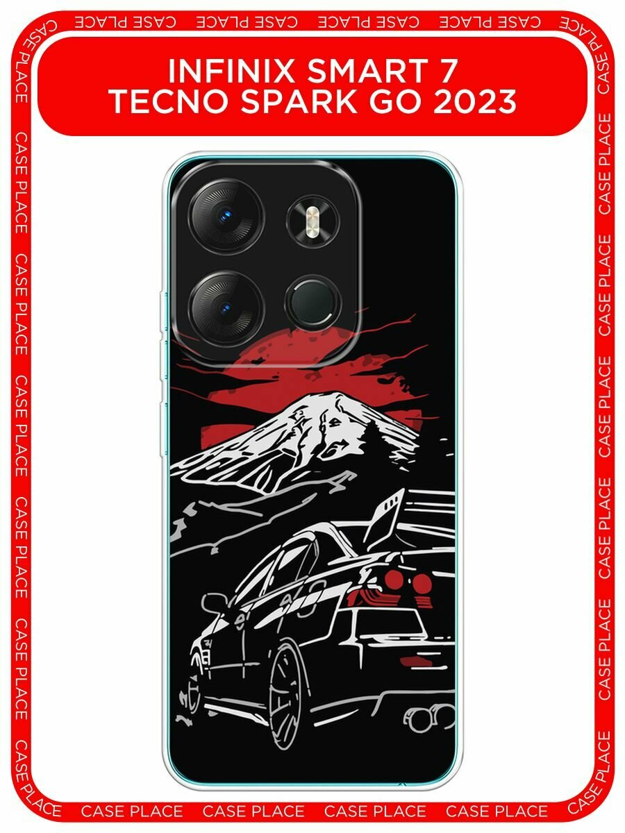 Чехол на Tecno Spark Go 2023/Infinix Smart 7 / Текно Спарк Гоу 2023/Инфиникс Смарт 7 с принтом "Машина в горах JDM"