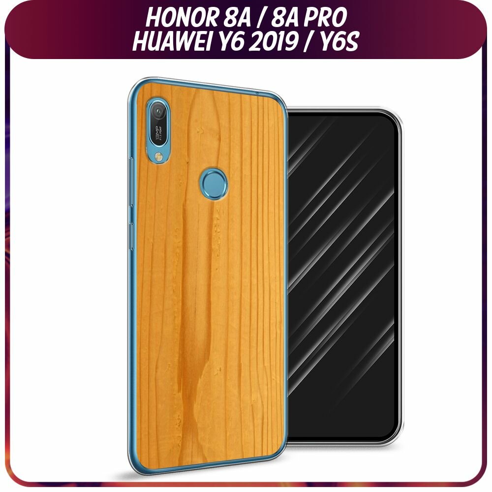 Чехол на Honor 8A/8A Pro/Huawei Y6s/Y6 2019 / Хонор 8А с принтом "Текстура дерево"