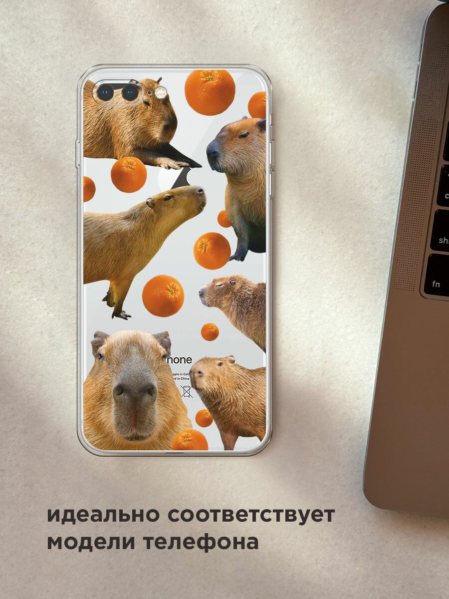 Чехол на Apple iPhone 7 Plus / Айфон 7 Плюс с принтом "Капибара и апельсины", прозрачный — фото 1