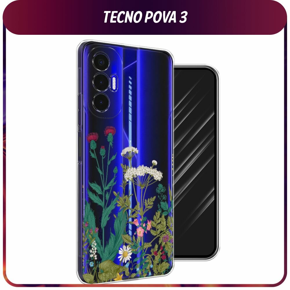 Чехол на Tecno Pova 3 / Текно Пова 3 с принтом "Дикие полевые цветы", прозрачный