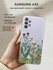 Чехол на Samsung Galaxy A32 / Самсунг Галакси А32 с принтом "Дикие полевые цветы...