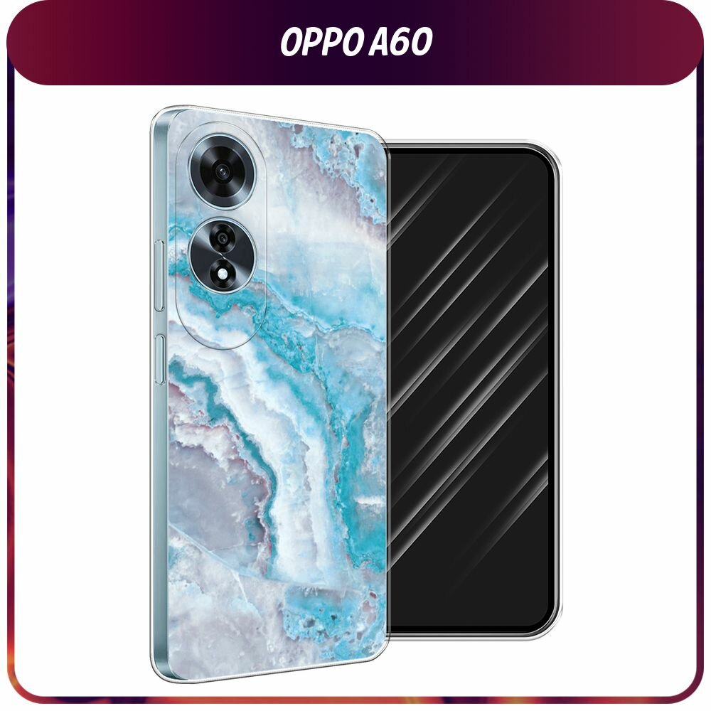 Чехол на Oppo A60 / Оппо А60 с принтом "Нежно-голубой мрамор"
