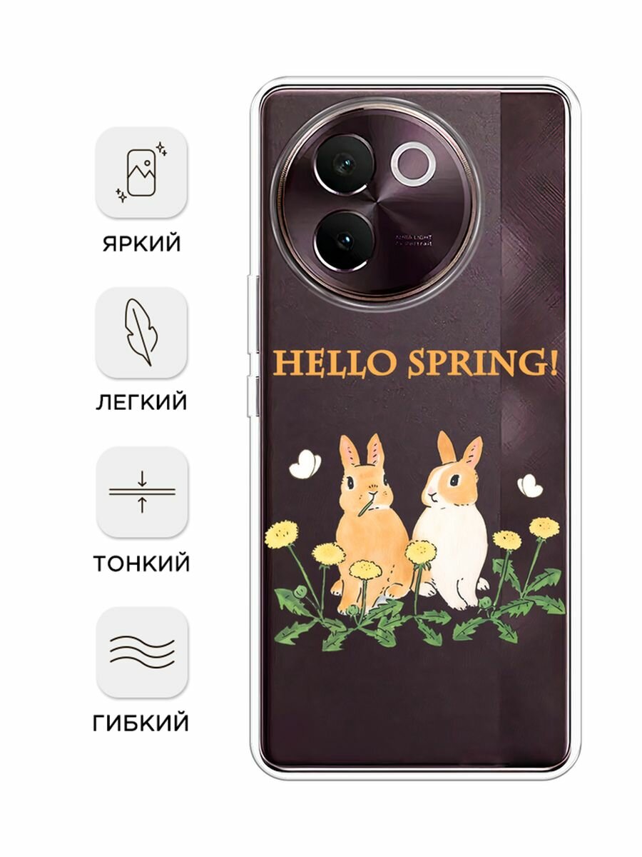 Чехол на Vivo V30e / Виво В30е с принтом "Весенние кролики", прозрачный — фото 1
