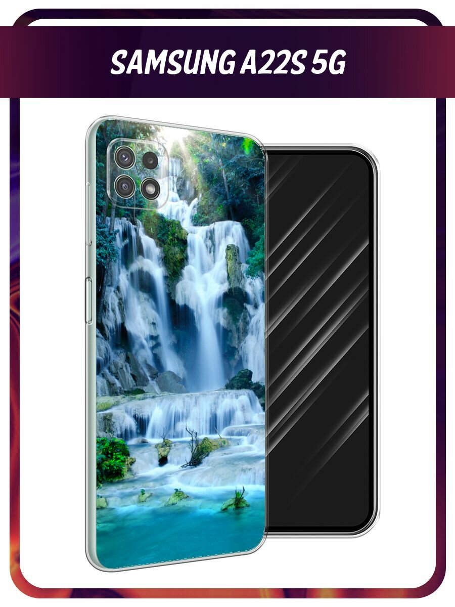 Чехол на Samsung Galaxy A22s 5G / Самсунг Галакси А22s 5G с принтом "Водопад 8"